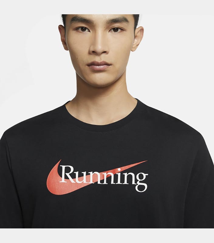 Nike Dri-Fit Run Black T-Shirt | Mysportskit NG