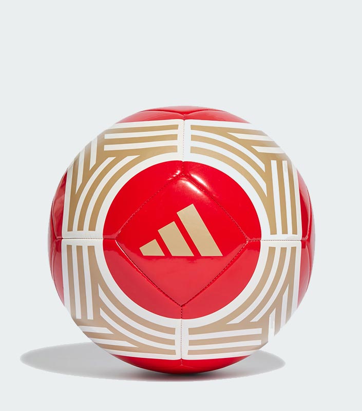 ADIDAS ARSENAL HOME CLUB BALL | Mysportskit NG