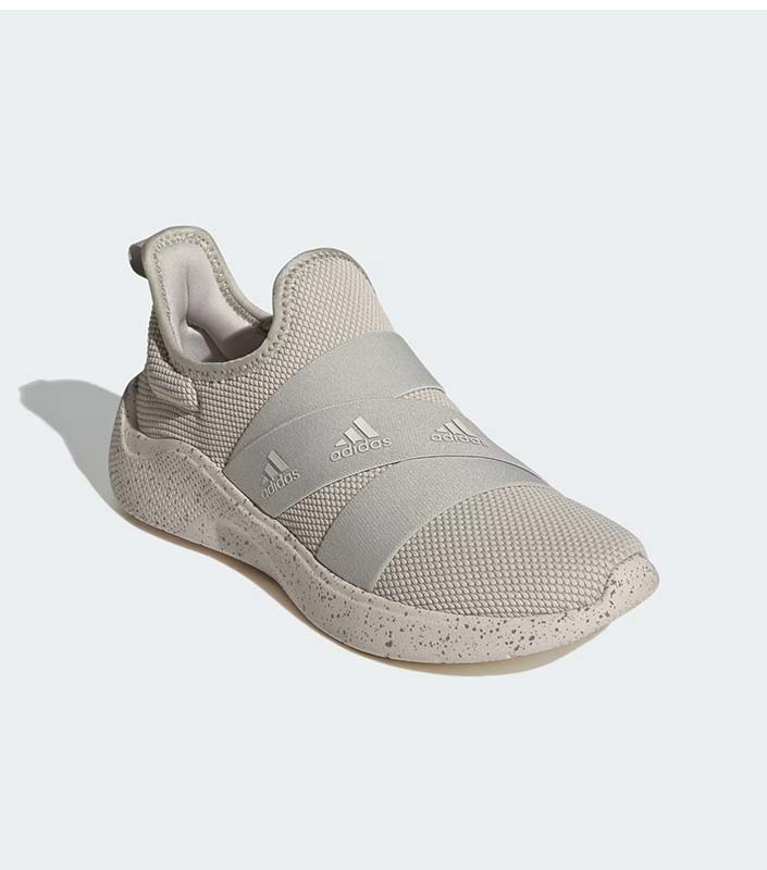 ADIDAS PUREMOTION ADAPT LIGHT BROWN SHOES | Mysportskit NG