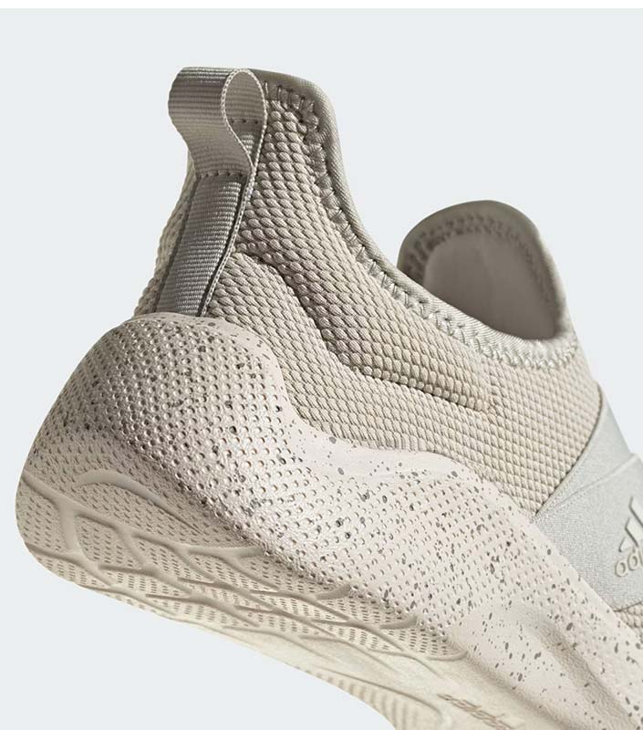 ADIDAS PUREMOTION ADAPT LIGHT BROWN SHOES | Mysportskit NG