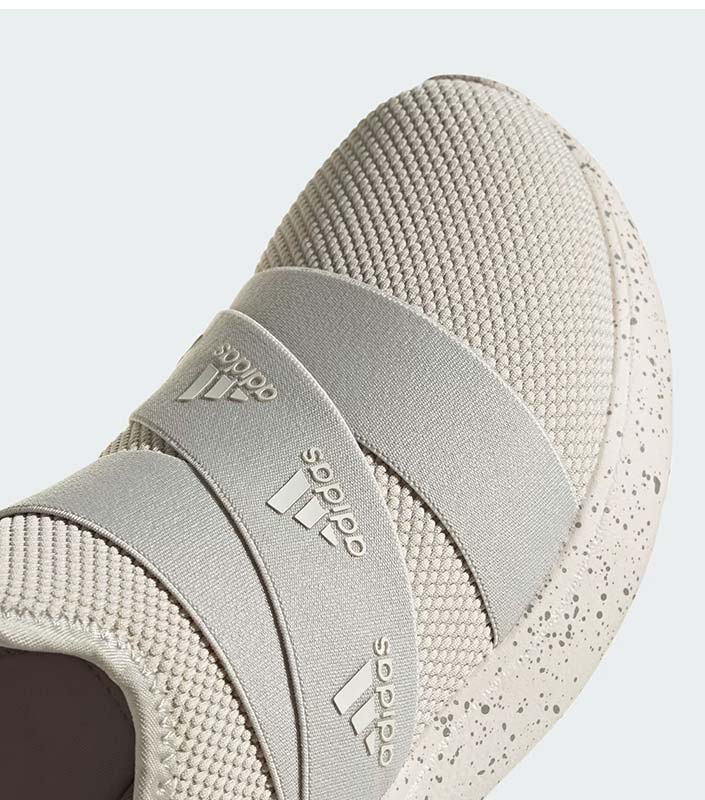 ADIDAS PUREMOTION ADAPT LIGHT BROWN SHOES | Mysportskit NG